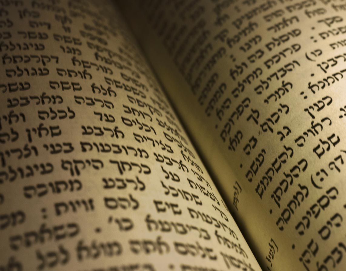 Talmud, patrimonio dell'umanità - Vita Trentina